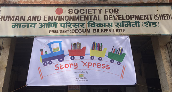 History | Story Express