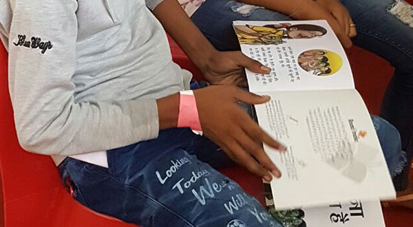 Teacher Training | Story Express