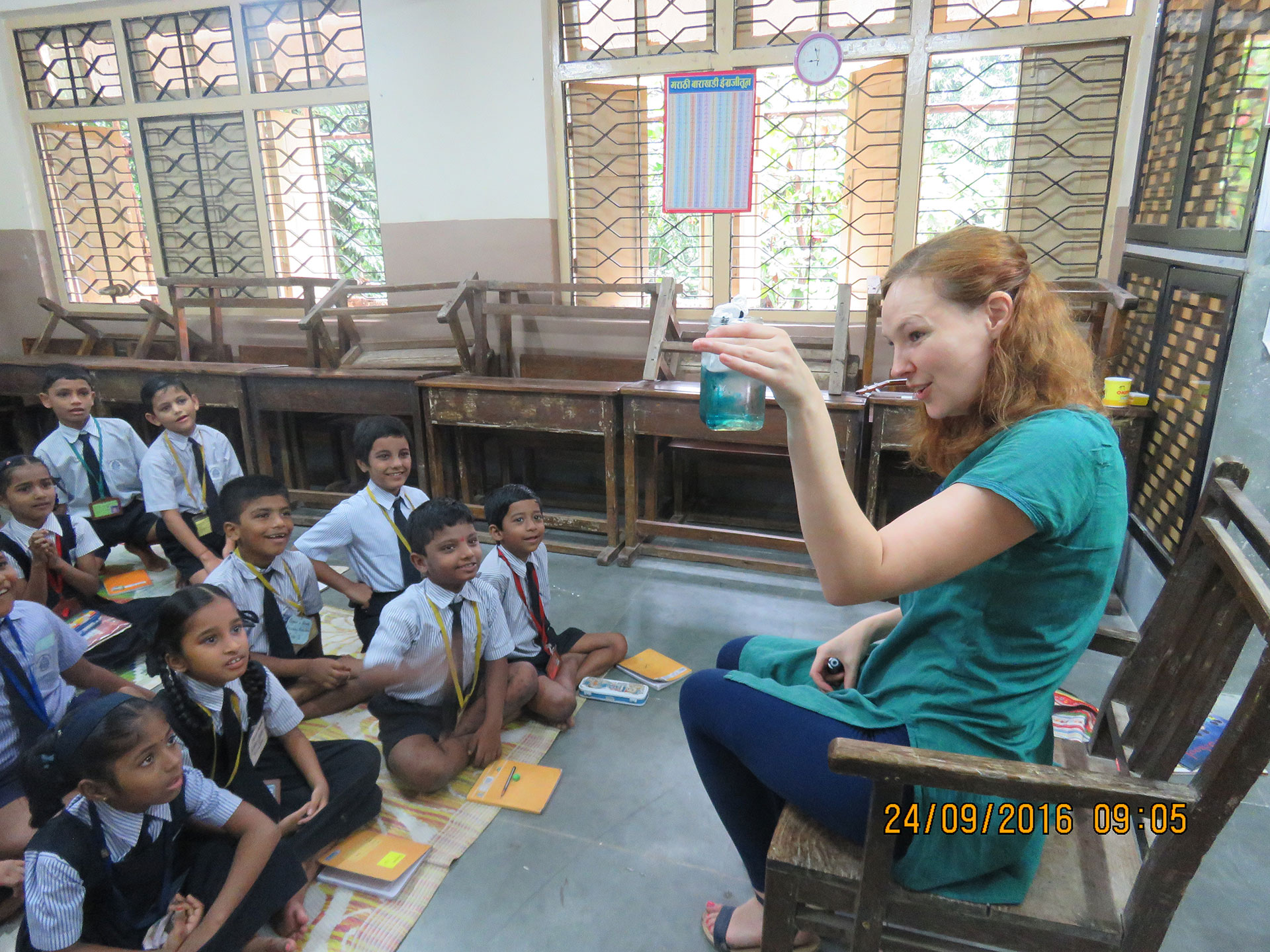 Advisory | Story Express